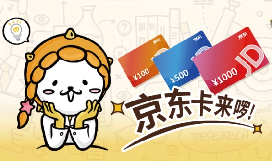 抗体，蛋白，裂解液，试剂 | GeneTex中国官方网站