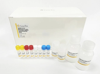 SARS-CoV-2 Membrane Protein Proximity Ligation Assay (PLA) Kit (Cy3 ...